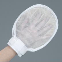 Hand Control Mittens with Wrist Cuff