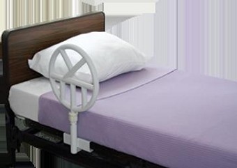 Bed Rails for Adults | Safety Rails | Side Guard Rails