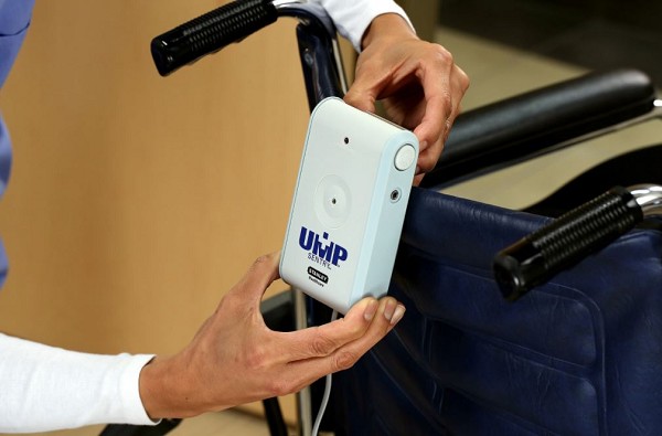 Ump Sentry Tamper Resistant Fall Prevention Monitor
