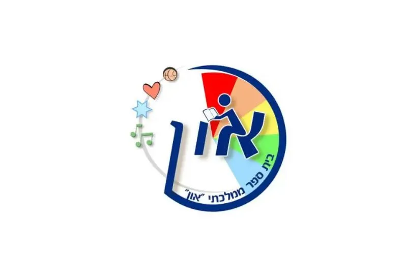 This Adaptive Musical Instrument Gives Students with Physical and ...